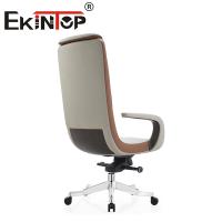 China High Back Metal Office Furniture Cowhide Office Chair  With Aluminium Base for sale