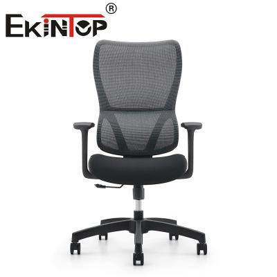 China Ergonomic Chair Swivel Office 3D Function Armrest Mesh Chair Mesh Office Chair for sale