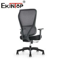 China Ergonomic Chair Swivel Office 3D Function Armrest Mesh Chair Mesh Office Chair for sale