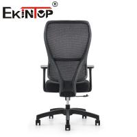 China Ergonomic Chair Swivel Office 3D Function Armrest Mesh Chair Mesh Office Chair for sale