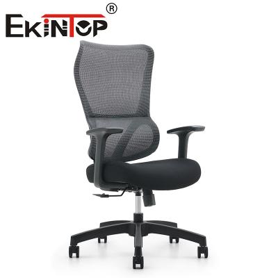 China Adjustable Ergonomic Office Chair Computer Executive Swivel Mesh Office Chair for sale