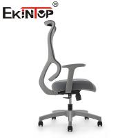 China Modern Executive Ergonomic Mesh Fabric High Back Swivel Chair Mesh Office Chair for sale