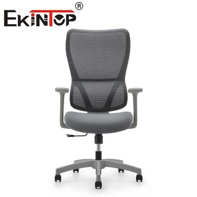 China Modern Executive Ergonomic Mesh Fabric High Back Swivel Chair Mesh Office Chair for sale