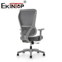 China Modern Executive Ergonomic Mesh Fabric High Back Swivel Chair Mesh Office Chair for sale