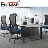 China Comfortable Executive Price Cheap Computer Designer Swivel Office Chair Mesh Back Chair for sale