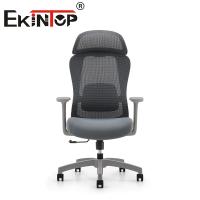 China Office Furniture Modern Reception Executive Swivel Conference Chair Mesh Back Chair for sale