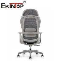 China Office Furniture Modern Reception Executive Swivel Conference Chair Mesh Back Chair for sale