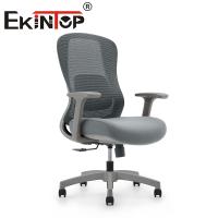 China Commercial Furniture Gaming Chair Mesh Executive Ergonomic Office Chair Mesh Back Chair for sale