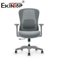China Foshan Design Chair for Living Room Fabric Revolving Office Chair Mesh Back Chair for sale