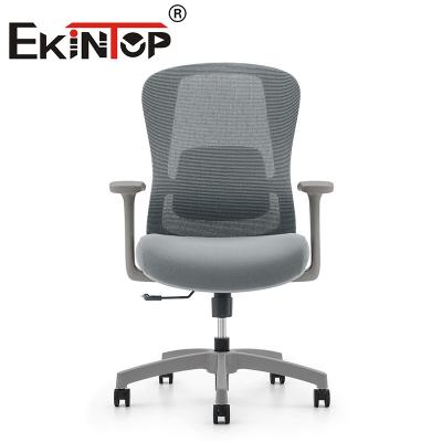 China Foshan Design Chair for Living Room Fabric Revolving Office Chair Mesh Back Chair for sale