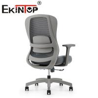 China Foshan Design Chair for Living Room Fabric Revolving Office Chair Mesh Back Chair for sale