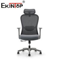 China Modern Executive Office Chair Ergonomic Swivel Seat Adjustable Commercial Mesh Task Chair for sale