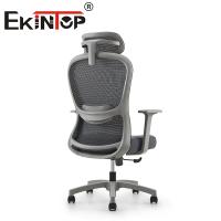 China Modern Executive Office Chair Ergonomic Swivel Seat Adjustable Commercial Mesh Task Chair for sale