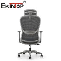 China Comfortable Chairs Fabric Swivel Ergonomic Mesh Executive Office Chair Mesh Task Chair for sale