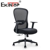China Modern Design Ergonomic Elegant Black Mesh Manager Swivel Office Chair Mesh Task Chair for sale