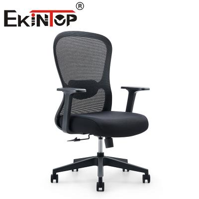 China Modern Design Ergonomic Elegant Black Mesh Manager Swivel Office Chair Mesh Task Chair for sale