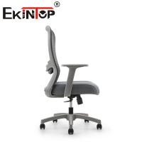 China Cheap New Arrival Computer Office Chair Mesh Contemporary Office Furniture Mesh Task Chair for sale