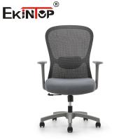 China Wholesale Comfortable Swivel Computer Modern Fabric Ergonomic Office Chair Mesh Task Chair for sale