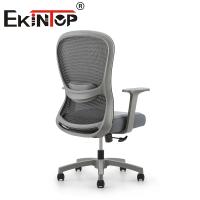 China Wholesale Comfortable Swivel Computer Modern Fabric Ergonomic Office Chair Mesh Task Chair for sale