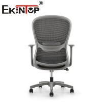 China Wholesale Comfortable Swivel Computer Modern Fabric Ergonomic Office Chair Mesh Task Chair for sale