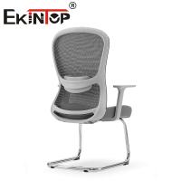 China Customizable Office Mesh Chair Modern Lift Design Adjustable Flexible Mesh Task Chair for sale