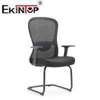 China Customizable Office Mesh Chair Modern Lift Design Adjustable Flexible Mesh Task Chair for sale