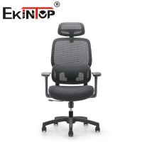 China Office Furniture Modern Swivel Executive Ergonomic Chair Design Wholesale Mesh Task Chair for sale