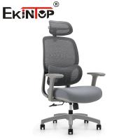 China Mesh Modern Style Comfortable Home Ergonomic Office Chair Factory Price Mesh Task Chair for sale