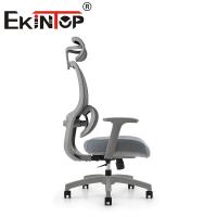 China Mesh Modern Style Comfortable Home Ergonomic Office Chair Factory Price Mesh Task Chair for sale
