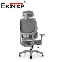 China Wholesale Custom High Adjustable Back Computer Office Chair Mesh Task Chair for sale