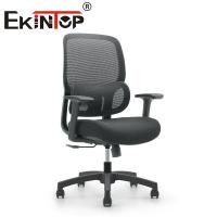 China Mesh Modern Style Comfortable Home Ergonomic Office Chair Factory Price Mesh Task Chair for sale