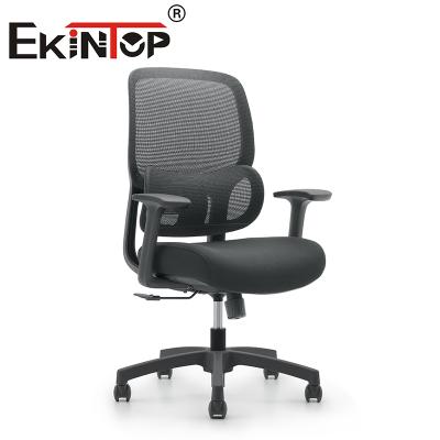 China Mesh Modern Style Comfortable Home Ergonomic Office Chair Factory Price Mesh Task Chair for sale