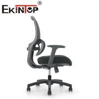 China Mesh Modern Style Comfortable Home Ergonomic Office Chair Factory Price Mesh Task Chair for sale