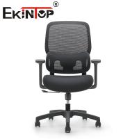 China Adjustable Home Comfortable Modern Computer Executive Swivel Office Chair Mesh Task Chair for sale