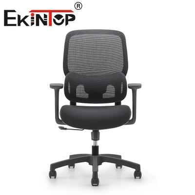 China Adjustable Home Comfortable Modern Computer Executive Swivel Office Chair Mesh Task Chair for sale