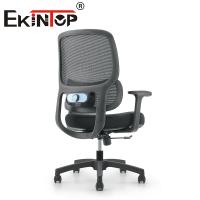 China Adjustable Home Comfortable Modern Computer Executive Swivel Office Chair Mesh Task Chair for sale
