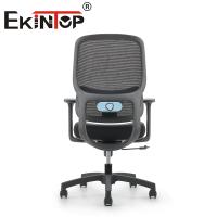 China Adjustable Home Comfortable Modern Computer Executive Swivel Office Chair Mesh Task Chair for sale