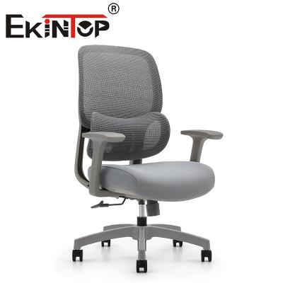China Modern Ergonomic Adjust Home Armrest High Back Mesh Swivel Office Chair Mesh Task Chair for sale