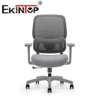 China Modern Mid-Back Office Chair Grey Mesh Chair Minimalist Computer Room Mesh Task Chair for sale