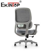 China Modern Mid-Back Office Chair Grey Mesh Chair Minimalist Computer Room Mesh Task Chair for sale