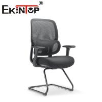 China Office Mesh Ergonomic Chair Adjustable Executive Comfortable Support Mesh Task Chair for sale