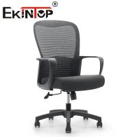 China Modern Executive Office Chair Adjustable Fabric Material Swivel Chair Mesh Task Chair for sale