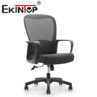 China Modern Executive Office Chair Adjustable Fabric Material Swivel Chair Mesh Task Chair for sale