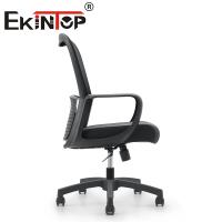 China Modern Executive Office Chair Adjustable Fabric Material Swivel Chair Mesh Task Chair for sale