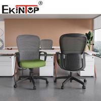 China Mesh Computer Gaming boss Ergonomic Office Chair for Long Working Hours Mesh Task Chair for sale
