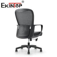China Mesh Computer Gaming boss Ergonomic Office Chair for Long Working Hours Mesh Task Chair for sale