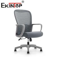 China Mesh Modern Style Comfortable Ergonomic Office Chair Factory Price Cheap Mesh Task Chair for sale