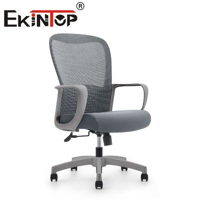 China Mesh Modern Style Comfortable Ergonomic Office Chair Factory Price Cheap Mesh Task Chair for sale