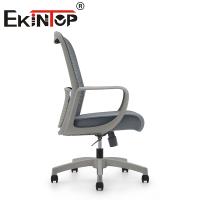 China Mesh Modern Style Comfortable Ergonomic Office Chair Factory Price Cheap Mesh Task Chair for sale