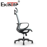 China New Design Mesh Computer Ergonomic Office Chair for Long Working Hours Mesh Back Chair for sale
